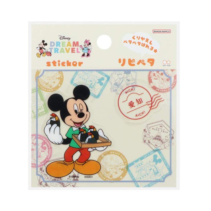 くりかえしペタペタ貼れるプチギフト/可愛い シール/剥がせる シール/デコシール/コレクションシール大人気ディズニーキャラクターグッズにまたまた可愛いnewアイテム登場こちらは繰り返し使える[リピペタステッカー]洗って繰り返し使えるダイカッ...