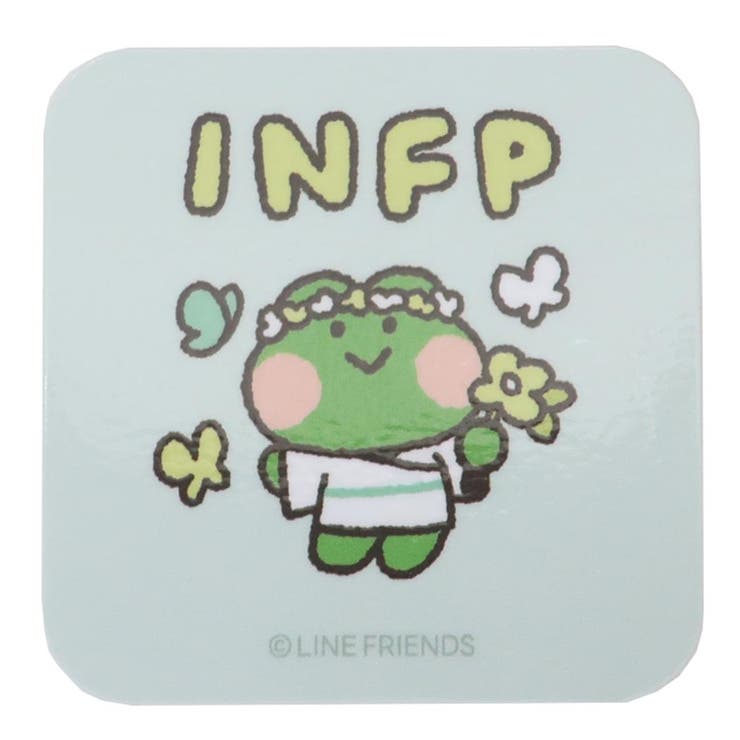 あなたのMBTIは何タイプ？デコシール/手帳/パソコン/スマートフォン/かわいい不思議な可愛さが魅力の[LINE FRIENDS minini]グッズにまたまた可愛いnewアイテム登場こちらは定番人気アイテム[ステッカー]スマホやPCなどに...