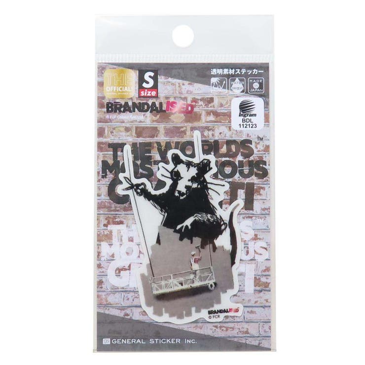 バンクシーの作品をモチーフにしたステッカー第二弾登場！ダイカットステッカー/耐光 ステッカー/スマホステッカー/耐水 ステッカー/お洒落匿名のストリートアーティスト[バンクシー]その作品をモチーフにし、Tシャツやトートバッグなど販売している...