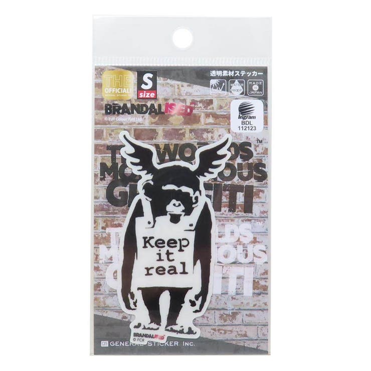 バンクシーの作品をモチーフにしたステッカー第二弾登場！スマホステッカー/モバイルステッカー/お洒落/目印/ウォータープルーフ匿名のストリートアーティスト[バンクシー]その作品をモチーフにし、Tシャツやトートバッグなど販売しているブランド[B...