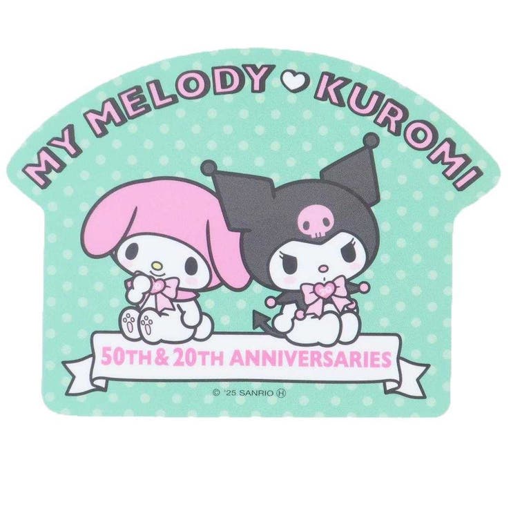 車やバイク、カバンやステーショナリーなどいろんなトコに…ビッグシール/可愛い ステッカー/キャラステッカー/デコステッカー/ウォータープルーフ大人気サンリオキャラクターグッズにまたまた可愛いnewアイテム登場こちらはとってもかわいい[ダイカ...