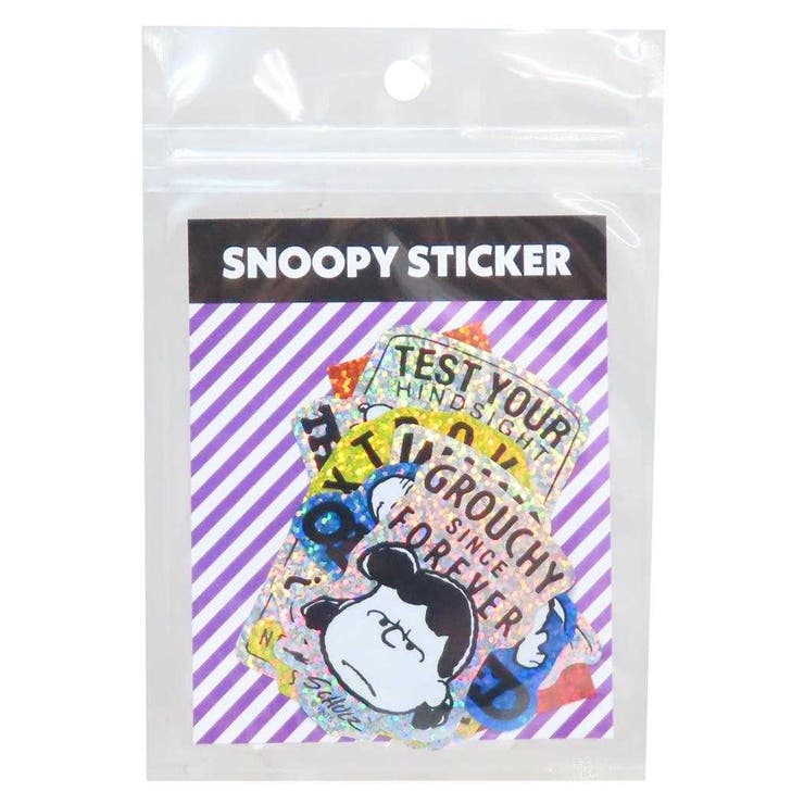 スヌーピーの可愛いシールが登場勉強/オフィス/書類留め/ブッククリップ/デスクグッズ大人気PEANUTS/SNOOPYグッズにまたまた可愛いnewアイテム登場こちらはデコレーションにぴったりな[フレークシールS]スマホケースやクリアファイル...