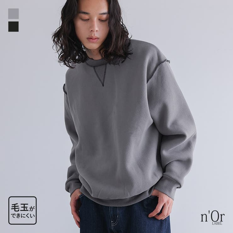 商品について■機能性についての注意書き抗ピルについて生地の特性なので、洗濯を繰り返しても半永久的に効果が持続します。スタッフ試着データstaff:M/168cmB87 W74.5 H94.8【普段着用】Tops: S/MBottoms: S...