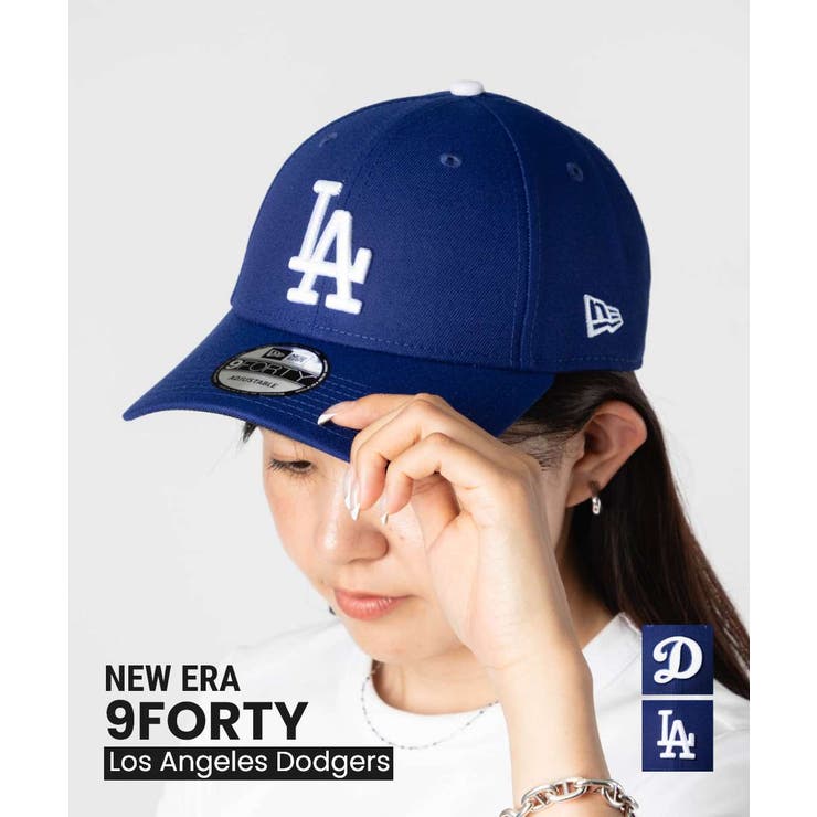 ■商品説明■ブランド■ニューエラ■アイテム■ユニセックス>帽子>キャップ■型番■10047531 ■カラー■LAD/ブルー×ホワイトLAD/ブルー×ホワイト(D)■サイズ■頭囲：56.8〜60.6cm ■素材■本体：ポリエステル■備考■※こ...