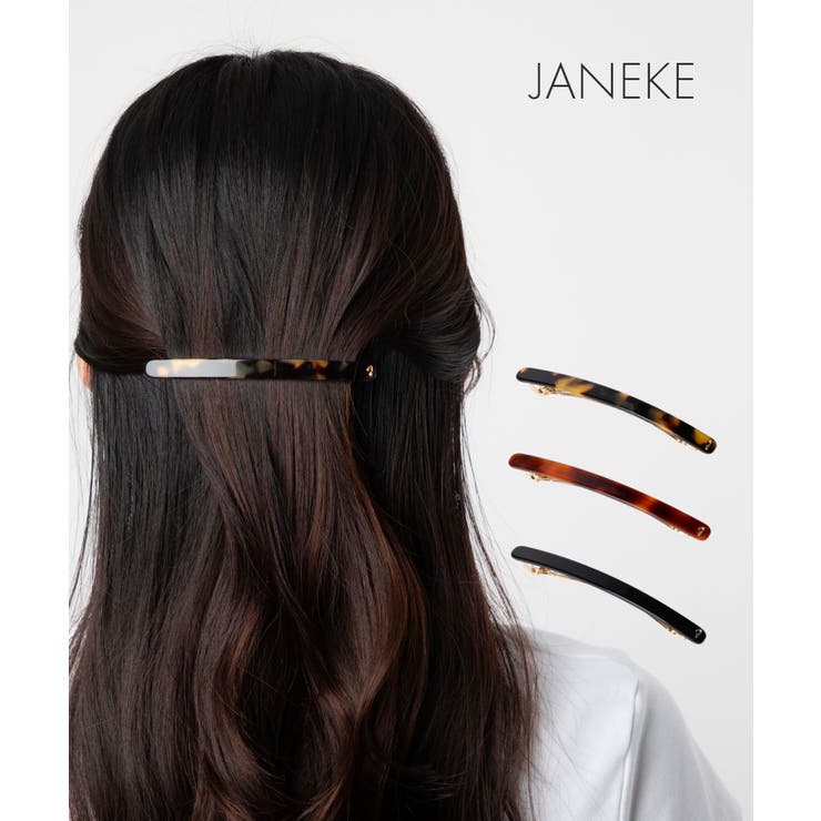 ■商品説明■ブランド■ヤネケ■アイテム■レディース>ヘアアクセサリー>バレッタ■型番■NZ0063T NZ0063D NZ0063N ■カラー■T.SCURO / トウキョウ スクーロTARTARUGA / タルタルーガNERO / ブラッ...