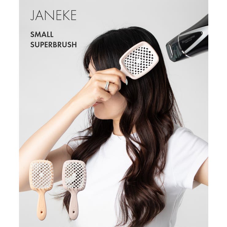 ■商品説明■ブランド■ヤネケ■アイテム■レディース>ヘアケア>ヘアブラシ■型番■94SP234ARA 94SP234RSA ■カラー■ARANCIO / アランチョROSA / ローザ■サイズ■本体サイズ ： 縦幅17.5cm 横幅7cm ...