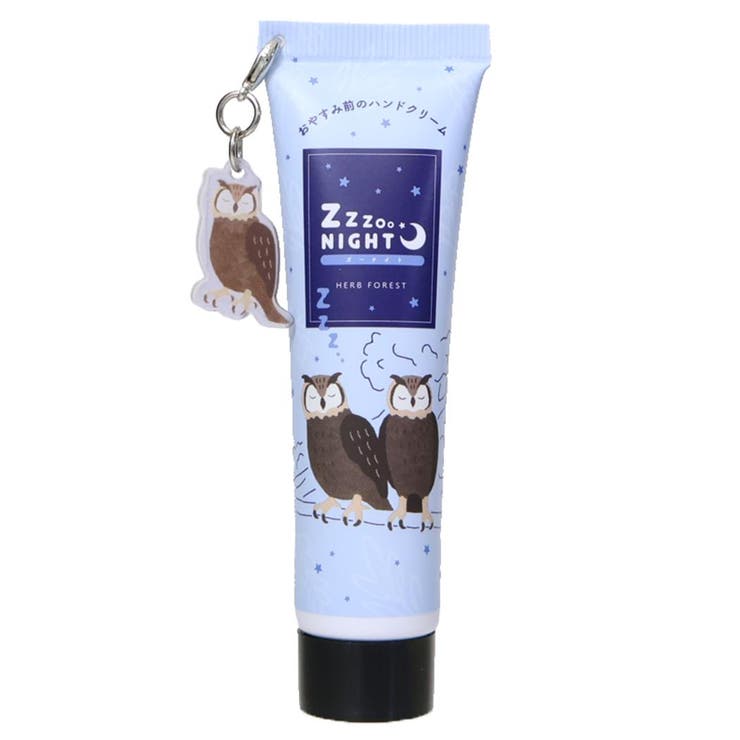深みとあたたかみのあるハーブフォレストの香り乾燥防止/コスメギフト/ハンドケア/贈り物/手指ケアいびきを表すzzzと動物のzooを掛け合わせた[ZooNight]シリーズから可愛いnewアイテム登場こちらは夜のリラックスタイムにおすすめ[ハ...