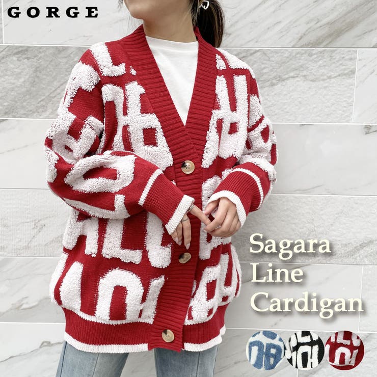 モデル身長：159cmライン入りでスクールライク風なサガララインカーディガンが登場★サガラ刺しゅうのユニークなデザインがスタイリッシュ♪軽くて肌触りの良いニット素材☆シンプルなトップスに合わせるだけで一気に華やかな雰囲気になる一枚です◎サイ...