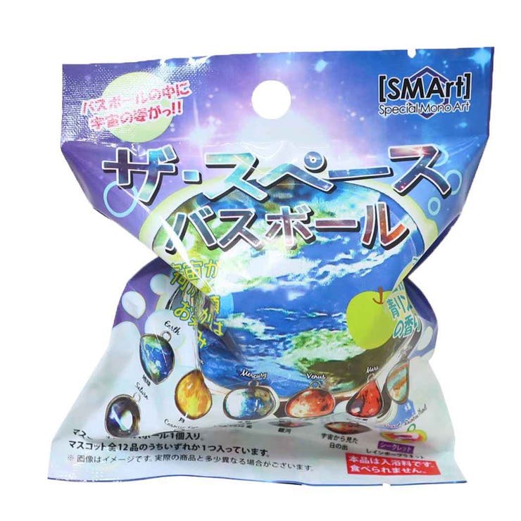 キッズ大喜び かわいいマスコットが飛び出すバスボールバスボム/バスグッズ/景品/ギフト/子ども子供たちが大喜び間違いなしの[ザ スペース]バスボール入浴玉が新登場バスボールを浴槽にいれると発泡しながら溶けていき…中からマスコットがひょこっと...
