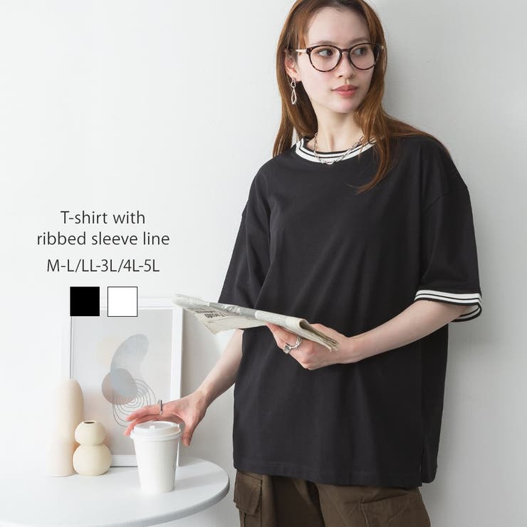 aity アイティ 首元と袖口の配色がデザインポイントの配色袖リブライン入りTシャツ主張しすぎないデザインで、シーンを選ばす使いやすい。ゆったりとしたリラックス感のあるシルエットで体型カバーも叶います。シンプルながらも着映えするデザインで、...