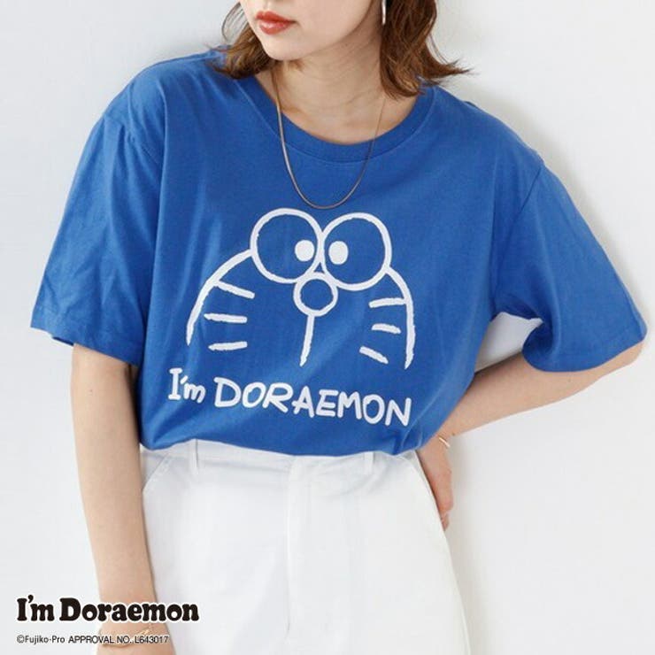 大人気I'm Doraemonのフェイス柄プリントTシャツです。ドラえもんと仲間たちの顔がプリントされています。【サイズ】M/L/LL【カラー】ドラえもん-ホワイト、ブルードラミ-ホワイト、ローズピンクのび太-ホワイト、レモンしずか-ホワイ...