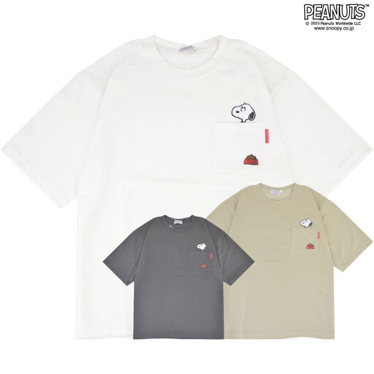 大人気キャラクターのスヌーピーがプリントされた半袖Tシャツですビッグシルエットでゆったりと着用していただけます胸元のポケットにプリントされているスヌーピーが可愛い一枚ですレディース・メンズ兼用【サイズ】m、l、ll【カラー】オフホワイト、チ...