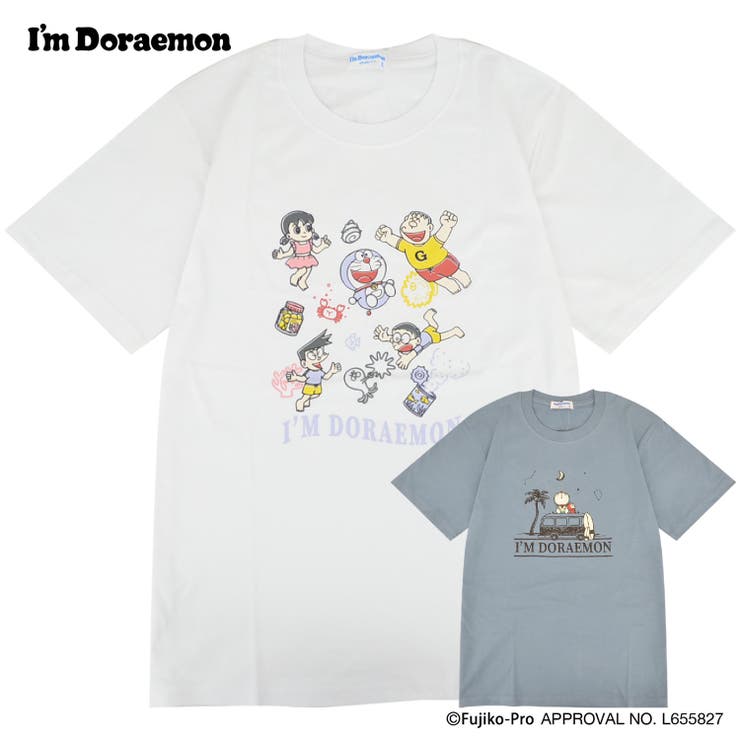 アイム ドラえもん(I’m Doraemon)の半袖TシャツですA柄にはバスの上に乗ったドラえもんとB柄はのび太 ジャイアン スネ夫 しずかちゃんがプリントされています【サイズ】m、l、ll【カラー】A柄：ブラック、オートミール、ブルーグレ...