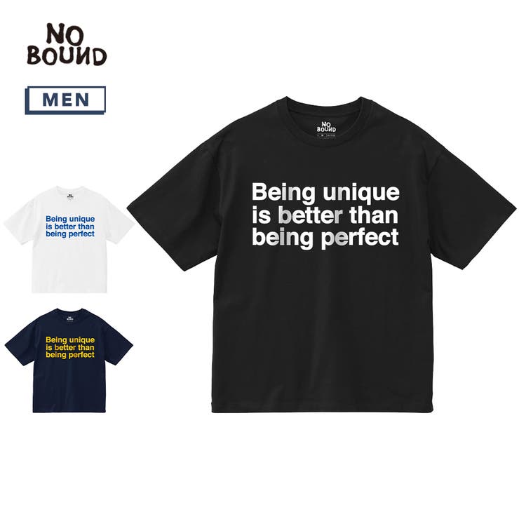【商品説明】オーバーサイズながらも絶妙なサイズ感の、メッセージロゴ ビッグTシャツ。・「ユニークであることは完璧であることよりも優れている」といった意味合いのあるメッセージのロゴをプリント・生地は毛羽立ちが少なく滑らかな肌触りの「コンパクト...
