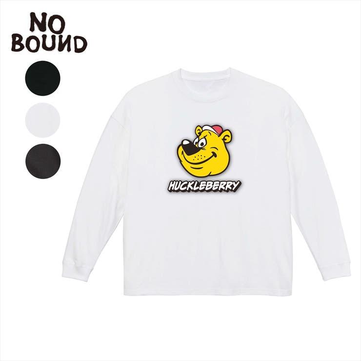 【商品説明】ストリートライクなイラストプリントと、ルーズなシルエットが特徴的な、ハックルベリープリント オーバーサイズ ロングスリーブTシャツ。・陽気なキャラクターイラストが映えるプリントデザイン・生地は毛羽立ちが少なくなるように工夫した糸...