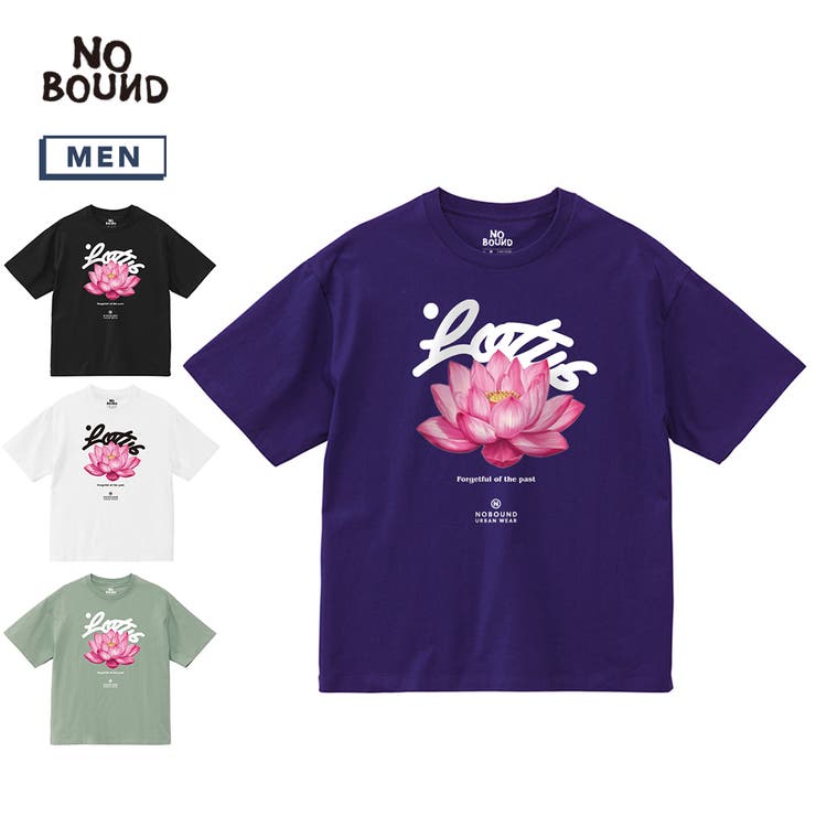 【商品説明】オーバーサイズながらも絶妙なサイズ感の、フラワープリント ビッグTシャツ。・ストリートライクな蓮の花のプリントが映えるカットソー・生地は毛羽立ちが少なく滑らかな肌触りの「コンパクトコーマ糸」を使用した適度に厚みのある6.5オンス...