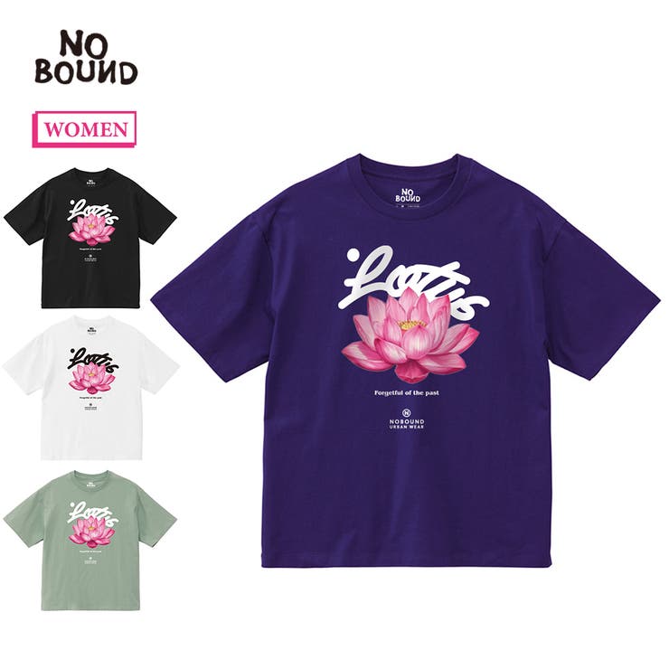 【商品説明】オーバーサイズながらも絶妙なサイズ感の、フラワープリント ビッグTシャツ。・ストリートライクな蓮の花のプリントが映えるカットソー・生地は毛羽立ちが少なく滑らかな肌触りの「コンパクトコーマ糸」を使用した適度に厚みのある6.5オンス...