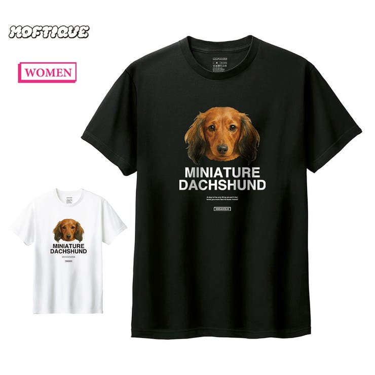 【商品説明】愛らしいミニチュアダックスフントが目を惹くアニマルプリントTシャツ。・フロントにはミニチュアダックスフントのイラストをプリント・生地は適度に厚みのある5.6オンス・シルエットはすっきりとしたレギュラーフィット・WM、WLのウィメ...