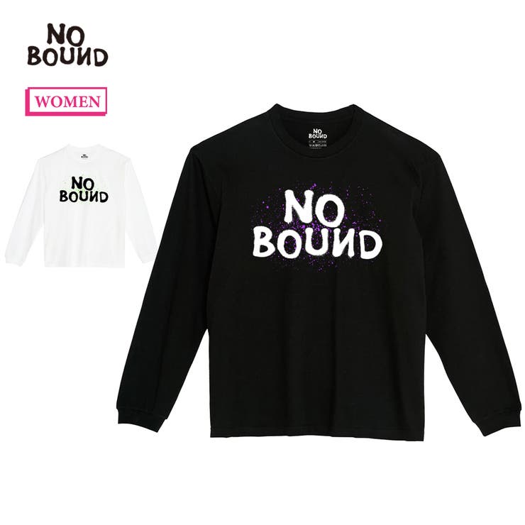 【商品説明】ブランド名の【NOUBOUND】ロゴとスプラッシュペイントをフロントにプリントした、ストリートライクなロゴプリント ロングTシャツ。・スプレーで描いたような滲みのあるロゴとスプラッシュペイントが映えるプリントデザイン・生地は適度...