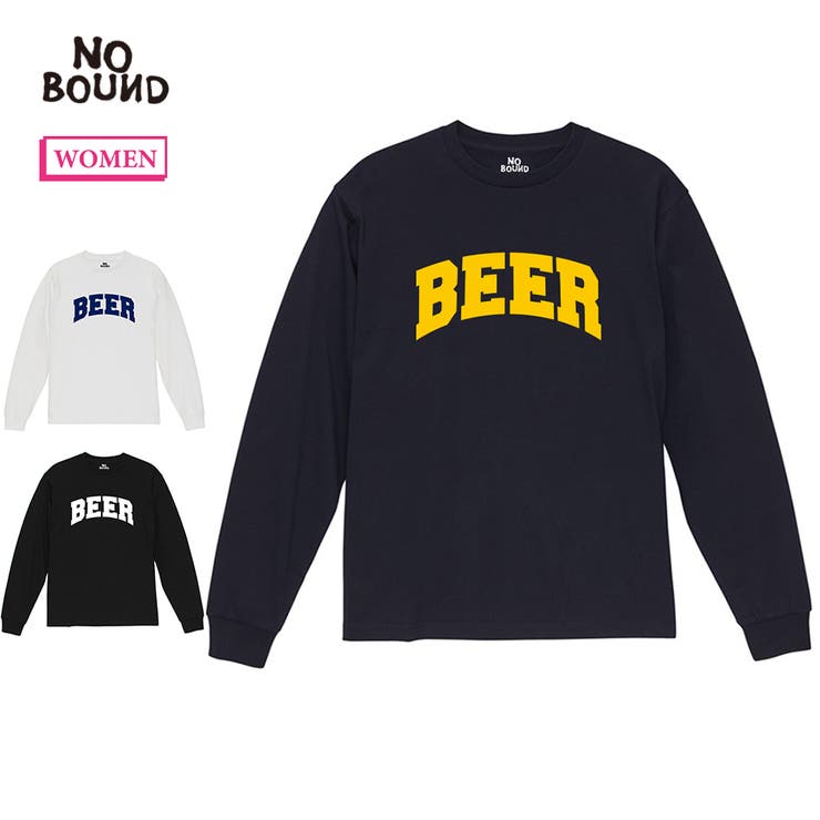 【商品説明】お酒のロゴが特徴的なBEERロゴ ロングTシャツ。・リカーロゴが特徴的なデザイン。フロントにBEER(ビール)のロゴをプリント・毛羽立ちが少なく滑らかな肌触りの「コンパクトコーマ糸」を使用した適度に厚みのある6.5オンス・シルエ...