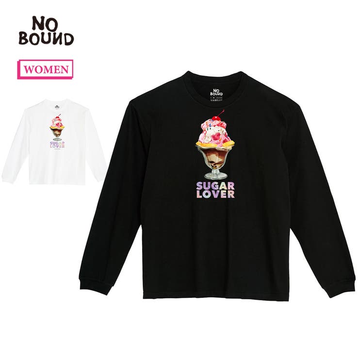 【商品説明】可愛らしくポップなパフェのイラストがストリートに映える、パフェイラストプリント ロングTシャツ。・コーディネートに映えるパフェのイラストとロゴのプリント・生地は適度に厚みのある5.6オンス・シルエットはドロップショルダーとルーズ...