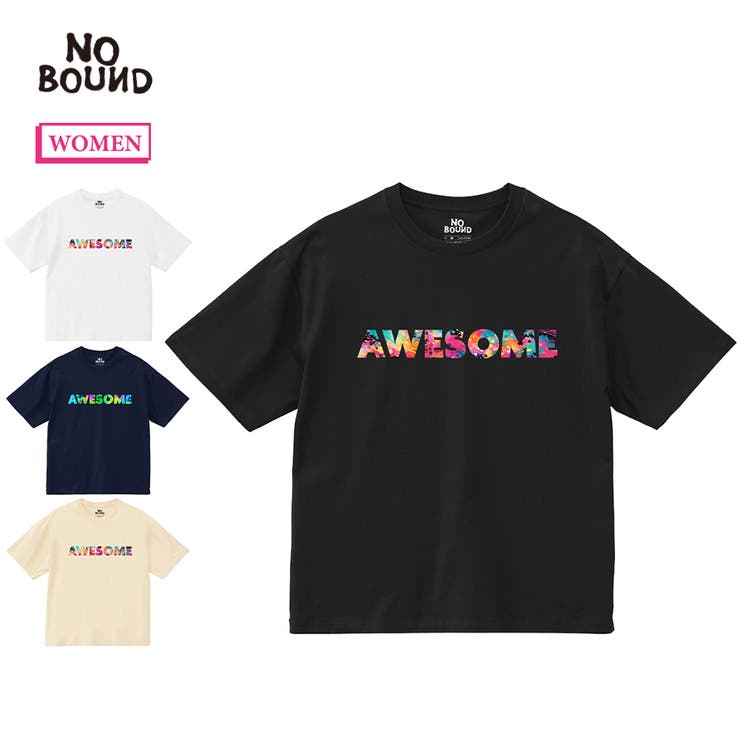 【商品説明】オーバーサイズながらも絶妙なサイズ感の、メッセージロゴ ビッグTシャツ。・「素晴らしい」といった意味合いのあるメッセージのロゴをプリント・生地は毛羽立ちが少なく滑らかな肌触りの「コンパクトコーマ糸」を使用した適度に厚みのある6....