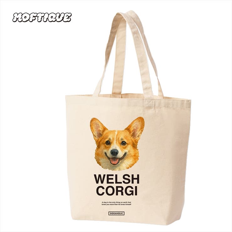 【商品説明】愛らしいウェルシュコーギーが目を惹くドッグプリント キャンバストートバッグ。・片面に愛らしいウェルシュコーギーのイラストをプリント・生地は適度に厚みのある11.0ozのキャンバス生地・マチ付きで収納力◎・内ポケット無しのシンプル...