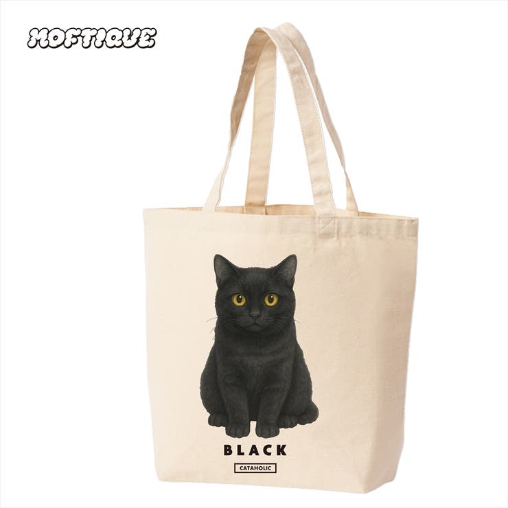 【商品説明】愛らしい黒猫が目を惹くキャットプリント キャンバストートバッグ。・片面に愛らしい黒猫のイラストをプリント・生地は適度に厚みのある11.0ozのキャンバス生地・マチ付きで収納力◎・内ポケット無しのシンプルデザイン・デイリーユースに...