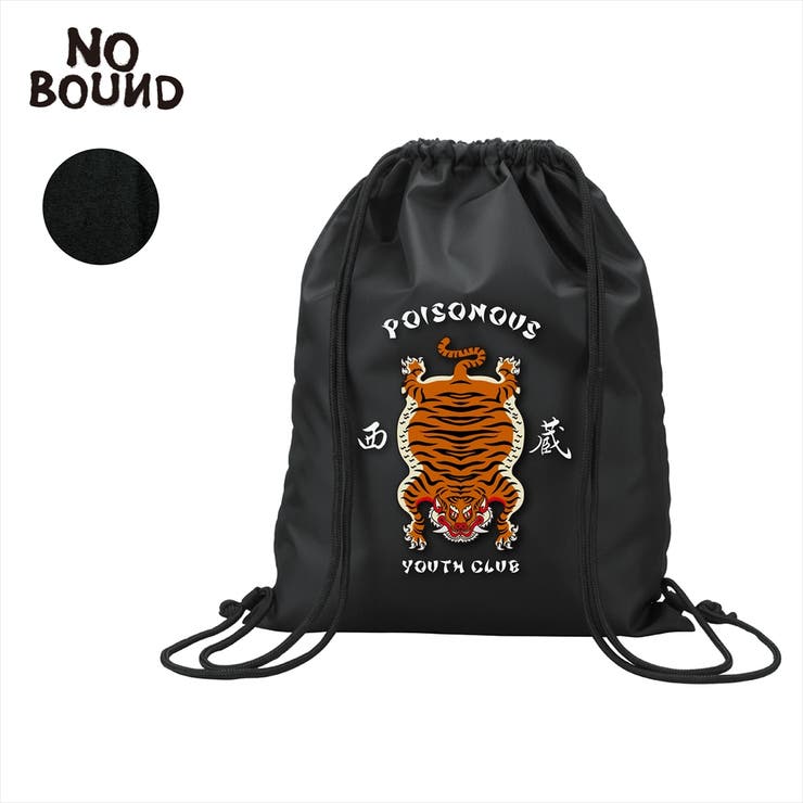 【商品説明】ストリートライクなイラストプリントが特徴的な、チベタンタイガー プリント ナップザック。・ランドリーバッグやジムサックとも言われる、リュックを簡素的な作りにしたバッグ・チベタンタイガーのイラストプリントが特徴・生地は薄手ながらも...