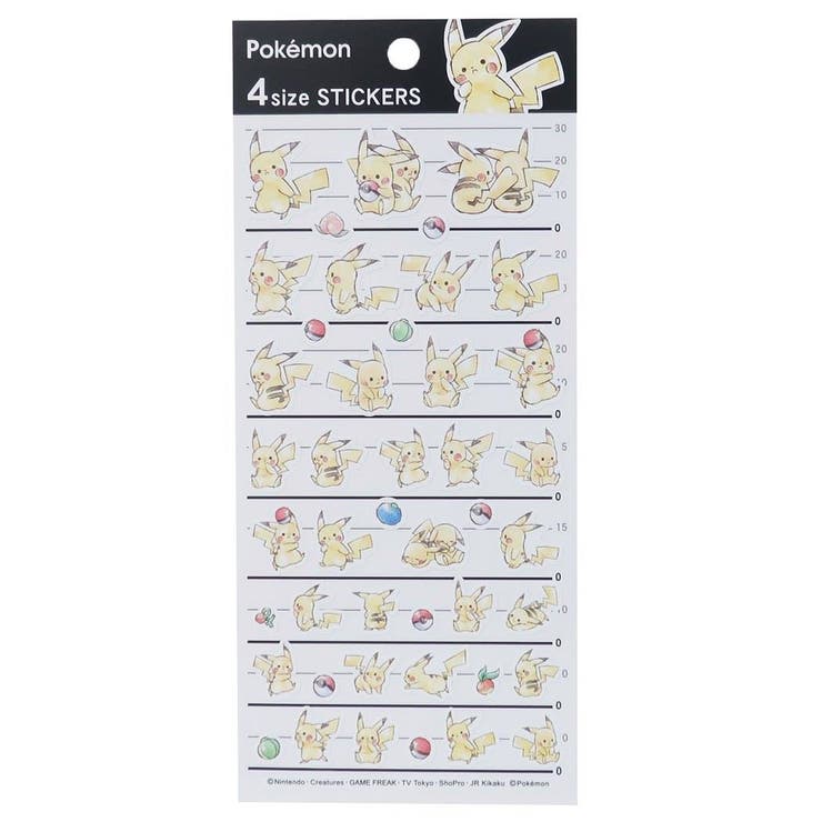 ポケモン 4サイズ ステッカー シールシート ピカチュウ Pikachu number 025 ポケットモンスター カミオジャパン 手帳デコ かわいい キャラクター グッズ シネマコレクション4種類のサイズで色んな用途で使いやすいポケモング...