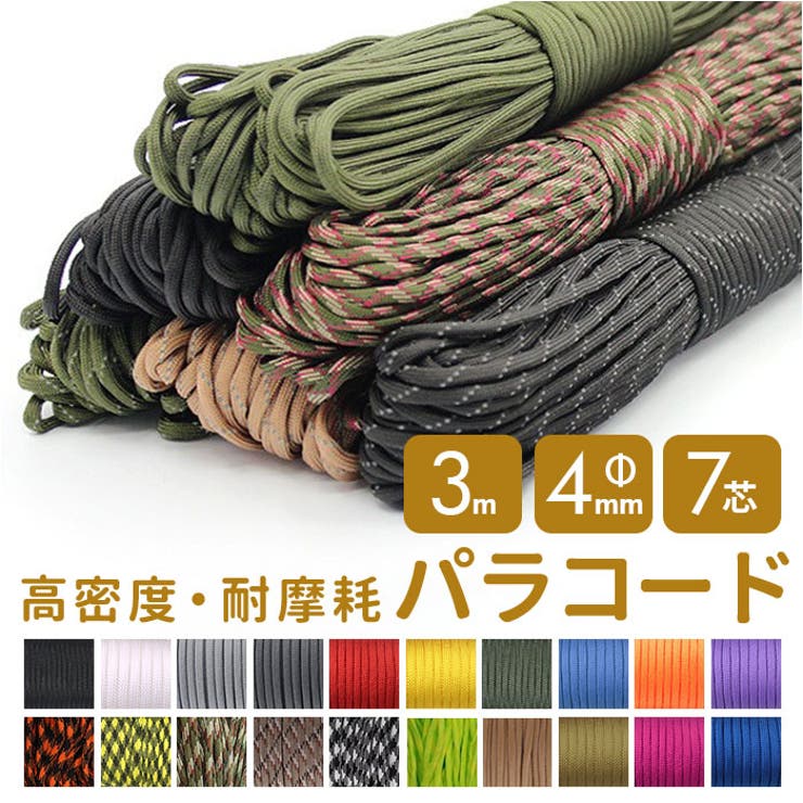 ATTENTION ご注文前に必ずお読みください※こちらの商品は輸入品のため、糸の継ぎ目や縫製等が甘い部分、糊跡等が生じる場合がございます。※商品を安価で販売させて頂いている関係上、パッケージに一部外国語表記がございます。※箱などに輸入時に...