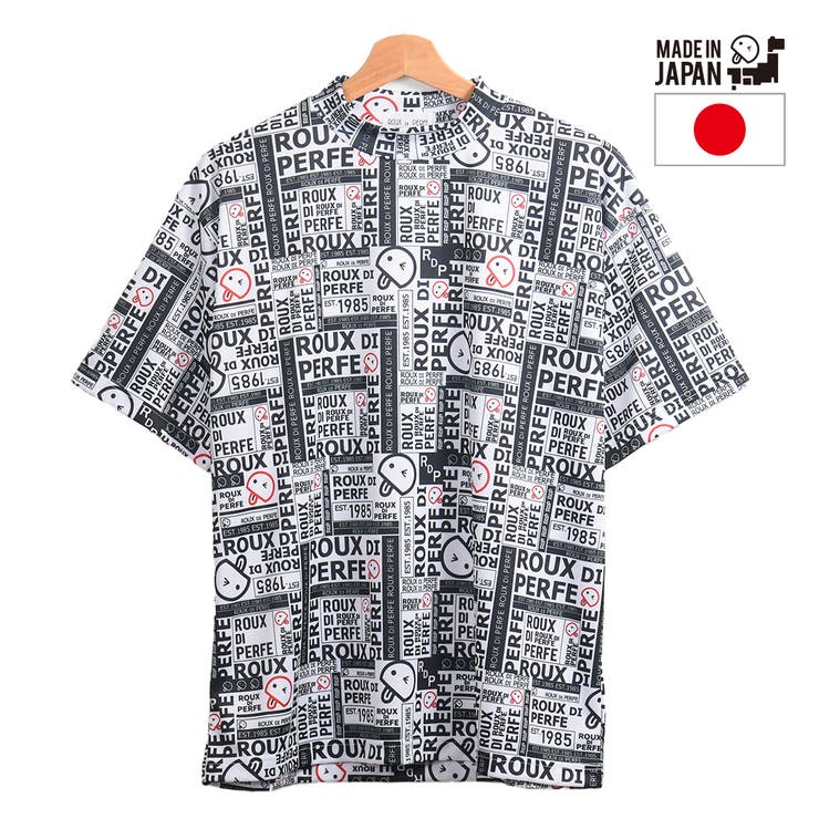 【商品説明】日本製ならではの上質な仕上がりが魅力のモックネックTシャツ。シワになりにくく、さらりとした快適な肌触りで、長時間の着用でも心地よさが続きます。モックネック仕様の首元はスポーティーな印象を演出しつつ、程よいフィット感で動きやすさも...