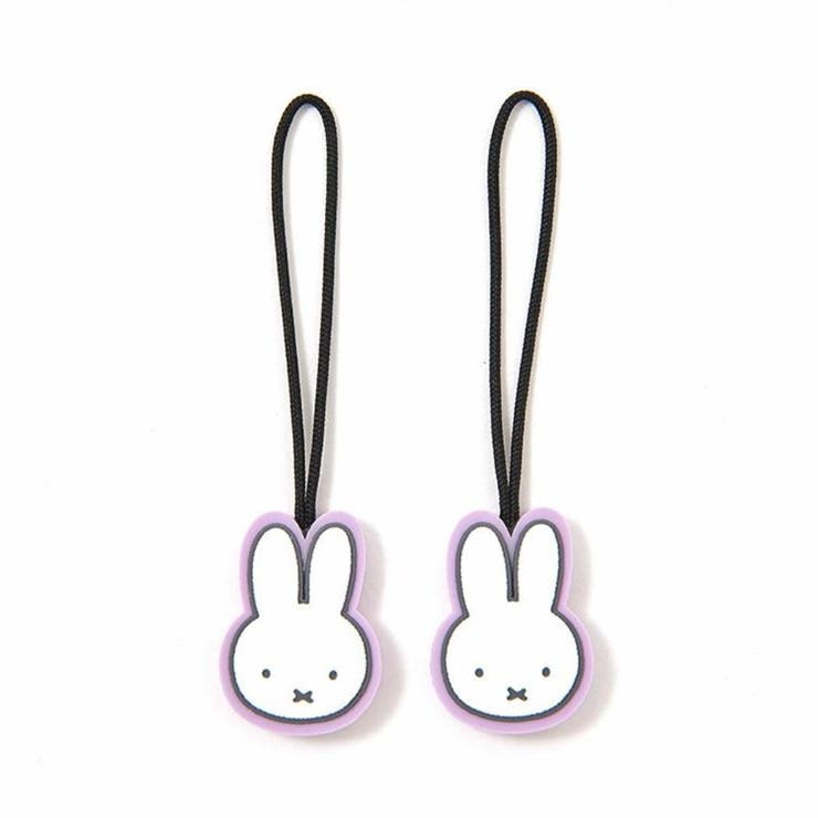 バッグやウエアを簡単にドレスアップできるストラップ/アクセサリー/かわいい/ギフト/チャームディックブルーナの人気絵本[miffy/ミッフィーちゃん]グッズにまたまた可愛いnewアイテム登場バッグやウエアを簡単にドレスアップできる、ジッパー...