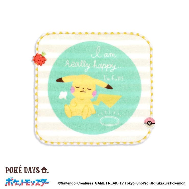 小さなバッグやポケットに入れてもかさばらず使いやすいサイズ学生/お手拭きタオル/可愛い ハンカチ/誕生日/お洒落世代を問わず、世界中で親しまれている「ポケットモンスター」よりタオルコレクションが登場。こちらはひと回り小さいサイズで、お子さま...