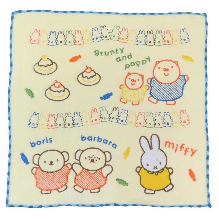 手触り＆吸水性もバツグンの汗拭きミニタオルギフト/贈り物/お返し/誕生日/プレゼントディックブルーナの人気絵本[miffy/ミッフィーちゃん]グッズにまたまた可愛いnewアイテム登場こちらは定番人気アイテム[ミニタオル]オーガニックコットン...