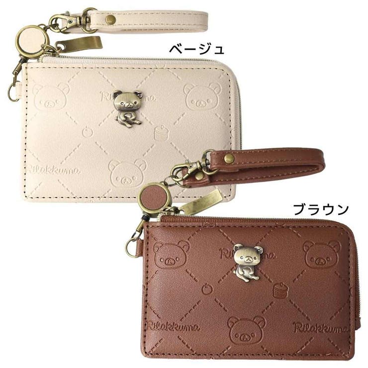 リラックマ格子型押しシリーズかわいい/通学/通勤/プレゼント/ギフトサンエックスの大人気キャラクター[リラックマ]グッズにまたまた可愛いnewアイテム登場こちらは使いやすい[コイン＆パスケース]カードポケットと小銭入れになるファスナーポケッ...