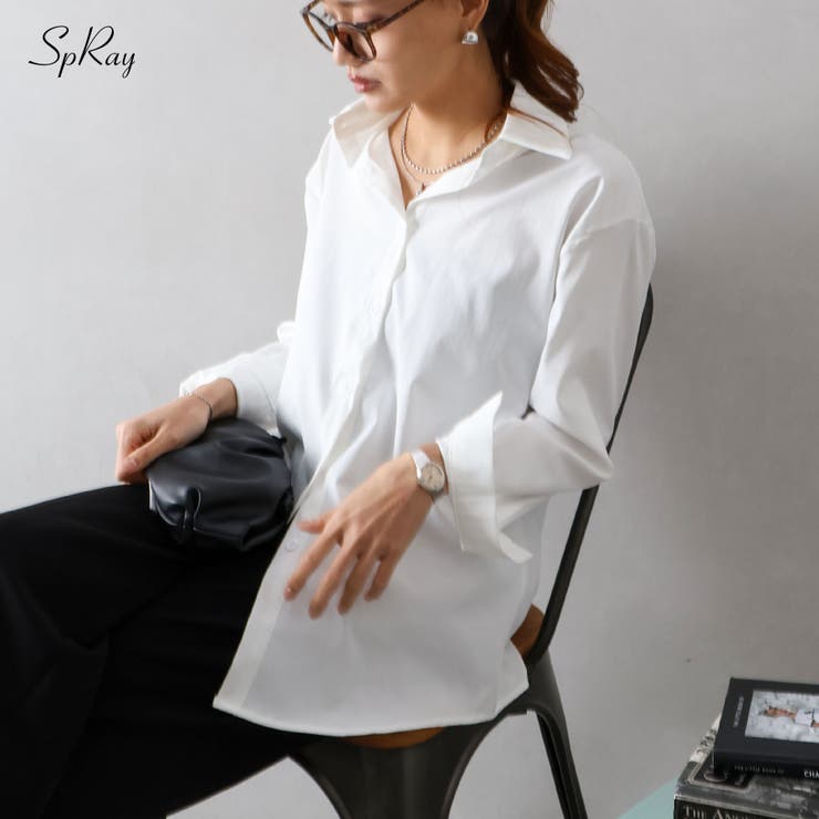 【SpRay 　BIGシャツ】抜け感のあるシルエットが魅力のBIGシャツ。肩を落としたオーバーサイズデザインで、さらっと羽織るだけでこなれたスタイリングが完成します。程よいハリ感のある素材を使用し、ルーズすぎず上品な印象に。一枚着はもちろん...