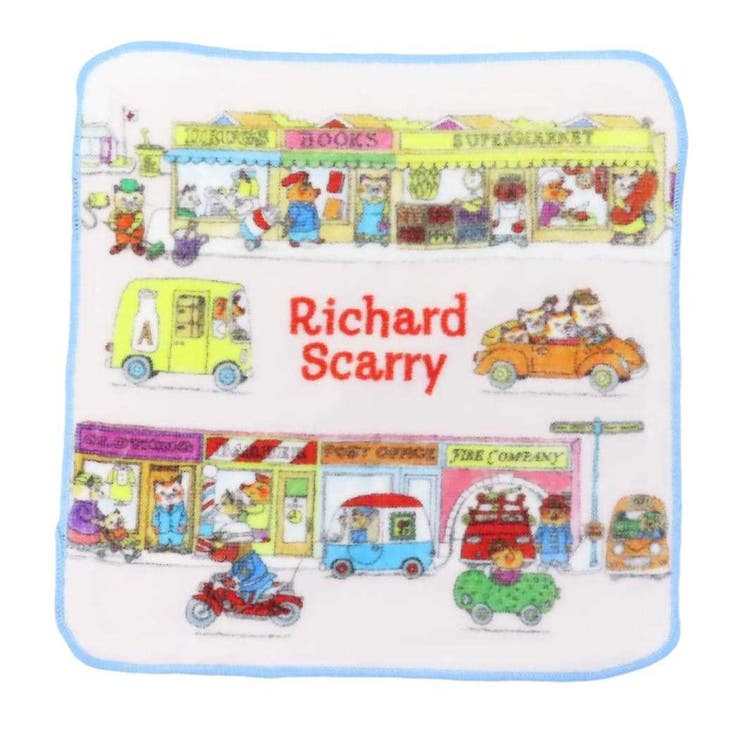 柔らかコットンで手触り＆吸水もバツグン可愛い ハンカチ/プレゼント/贈り物/お手拭きタオル/お出掛けアメリカの人気絵本作家[Richard Scarry/リチャード スキャリー]グッズにまたまた可愛いnewアイテム登場こちらは定番人気アイテ...