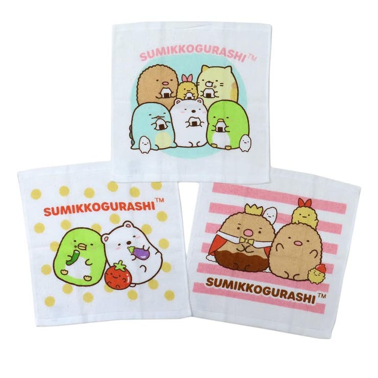 柄違いで楽しめる 洗い替えにぴったりなハンドタオルセット可愛い タオル/ケース付きタオル/保育園/幼稚園/小学生大人気[すみっこぐらし]グッズにまたまた可愛いnewアイテム登場こちらは人気の[ハンドタオル3枚セット]毎日使うものだから何枚あ...
