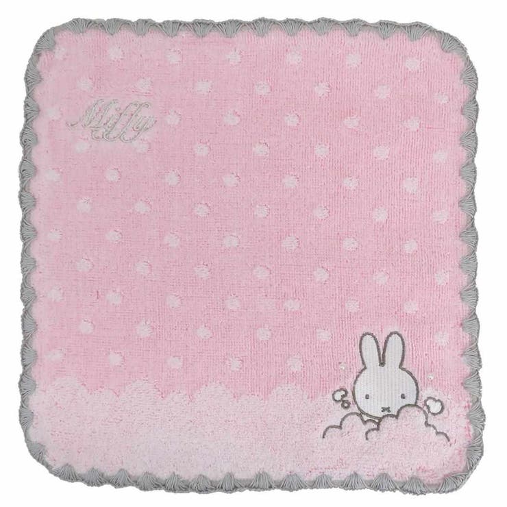 綿100％で柔らかな手触り＆吸水もバツグン贈り物/お手拭き/プレゼント/ギフト/誕生日ディックブルーナの人気絵本[miffy/ミッフィーちゃん]グッズにまたまた可愛いnewアイテム登場こちらは定番人気アイテム[ミニタオル]オーガニックコット...