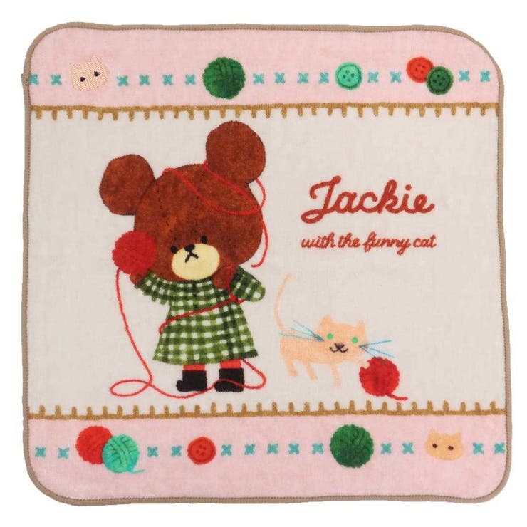 ニューノーマルに欠かせない抗菌防臭加工SEKのタオルハンカチギフト/贈り物/タオルハンカチ/お手拭き/プレゼントベストセラー絵本[the bear's school/くまのがっこう]のタオルシリーズこちらはふわふわ気持ちいい[ミニタオル]コ...