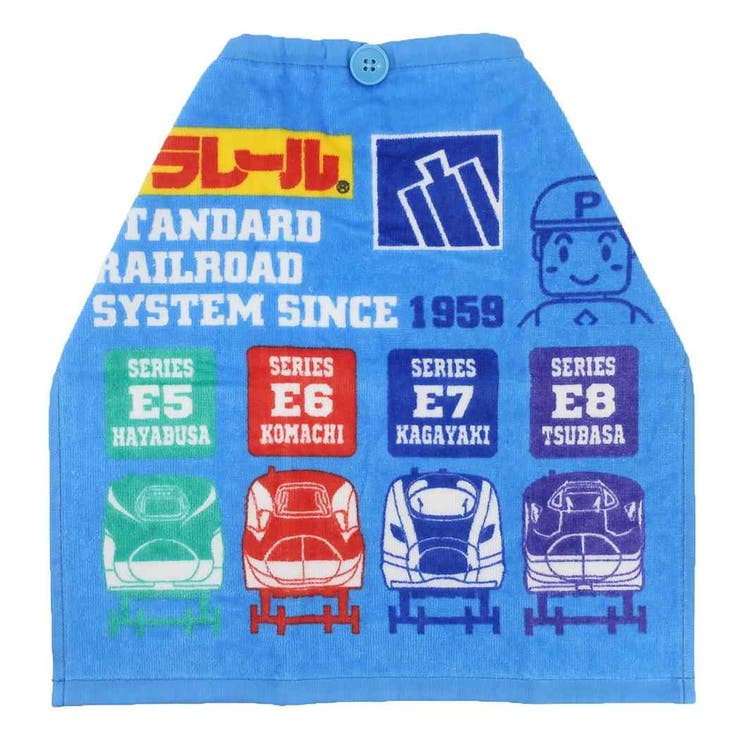 お手洗いに、食事エプロンに保育園やお出かけに便利子ども/キッズ/ハンドタオル/プレゼント/ギフト男の子大好き[プラレール]グッズにまたまた可愛いnewアイテム登場こちらは保育園や幼稚園などお出かけに便利な[おりこうタオル]ゴムとボタン付きで...