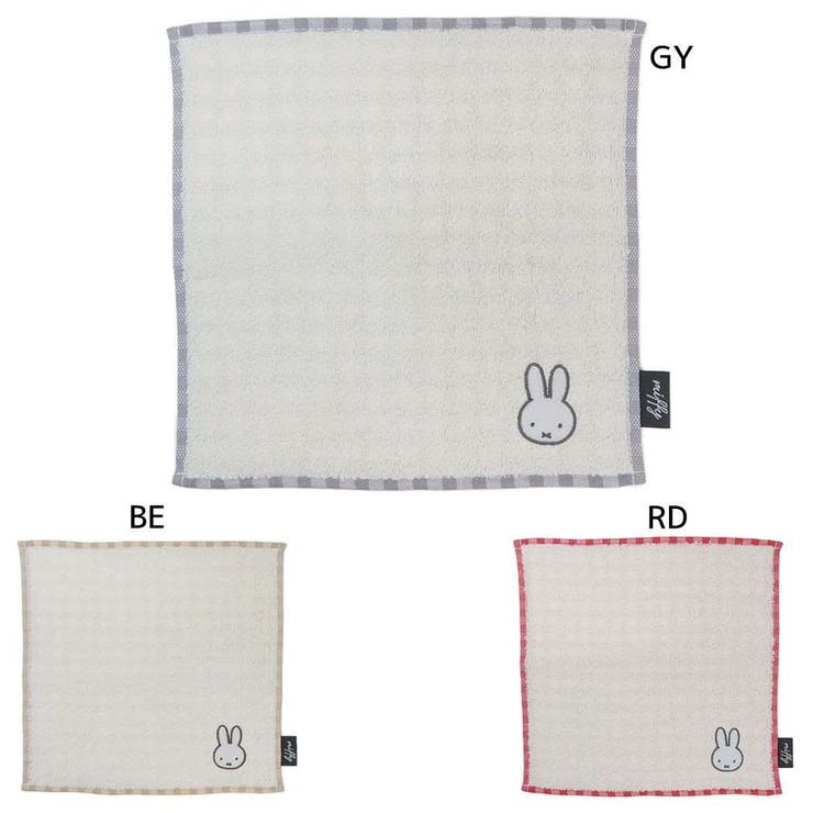 ガーゼタイプで柔らかな手触り＆吸水もバツグン可愛い/プレゼント/ギフト/子ども/大人ディックブルーナの人気絵本[miffy/ミッフィーちゃん]のかわいいタオルシリーズこちらは人気アイテム[ガーゼタオル]汗拭きやお手拭などのハンカチにちょうど...