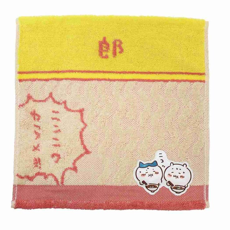 ジャガードタイプで柔らかな手触り＆吸水もバツグンちいかわグッズ/プレゼント/ギフト/かわいい ハンカチ/キャラクタータオルちいかわ ハチワレ うさぎ達の何気ない日常を描いた Twitterに投稿される漫画が大人気イラストレーターのナガノが描...