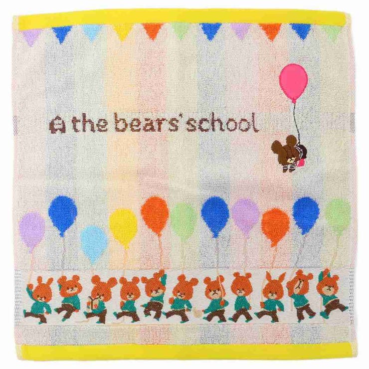 ジャガードタイプで柔らかな手触り＆吸水もバツグン子ども/キッズ/ハンカチ/ギフト/プレゼントベストセラー絵本[the bear's school/くまのがっこう]の可愛らしいタオルシリーズこちらは定番人気アイテム[ハンドタオル]コットン10...