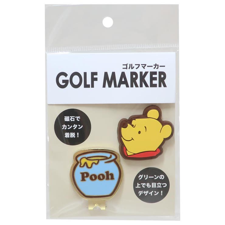 グリーンの上でも目立つデザイン!ボールマーカー/プレゼント/ギフト/ハットクリップ/キャップクリップはちみつ大好き[Winnie the Pooh/くまのプーさん]にまたまた可愛いnewアイテム登場こちらはとってもかわいい[ゴルフマーカー]...