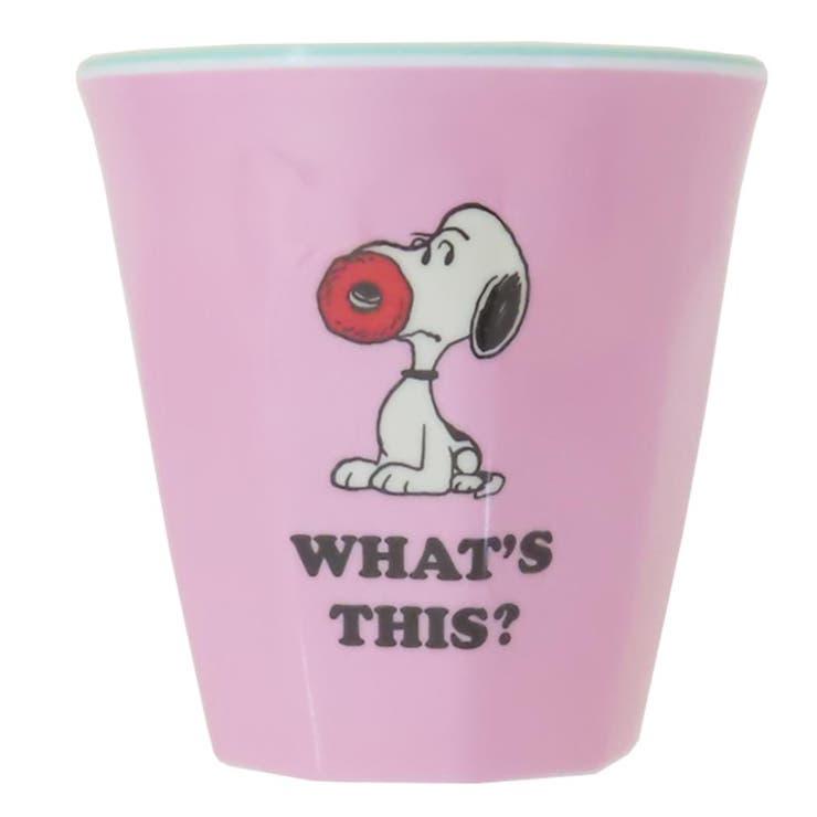 子供用コップにもちょうどいい 割れにくいメラミン樹脂製キッズコップ/うがいコップ/ランチコップ/メラミンコップ/飲用コップ大人気[PEANUTS/SNOOPY]の可愛らしい新作テーブルウェアこちらは定番人気アイテム[メラミンタンブラー]メラ...