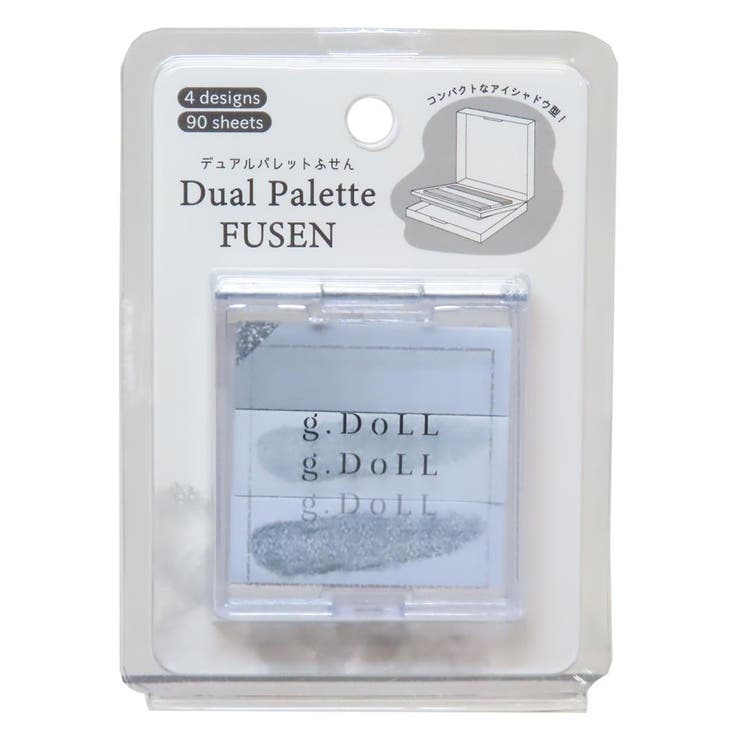 2面パレットでふせんが取りやすい可愛い/文房具/メッセージ/学校/オフィスまるでコスメな[LIKE COSME/ライクコスメ]ステーショナリーシリーズこちらはコンパクトなアイシャドウ型でかわいい[デュアルパレット付箋]2面パレットでふせんが...