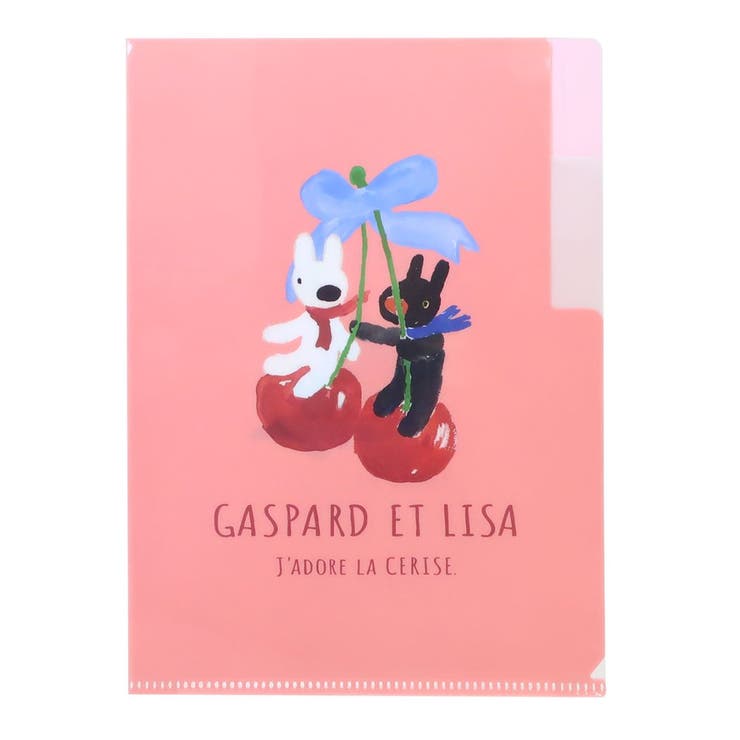 人気絵本リサとガスパールのステーショナリーシリーズかわいい/オフィス/学校/クリアフォルダー/クリアホルダー人気絵本リサとガスパールのステーショナリーシリーズこちらは書類を分類して整理しやすい[2ポケットA5クリアファイル]トレンドの小さめ...