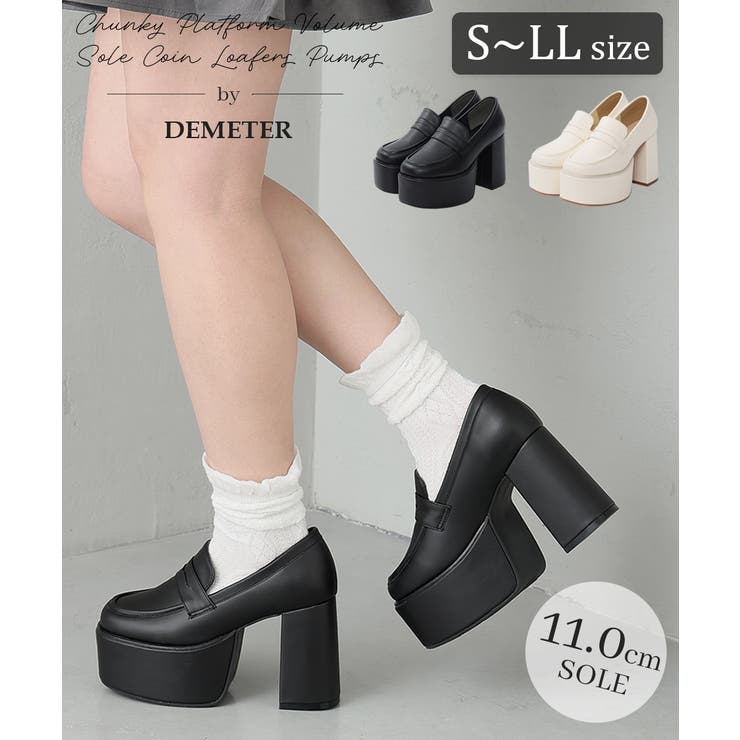 【厚底 プラットフォーム ローファーパンプス】■商品のご案内素材：合成皮革原産国：中国■サイズS：約22.0cm〜22.5cmM：約23.0cm〜23.5cmL：約24.0cm〜24.5cmLL：約24.5cm〜25.0cmヒール：約11....